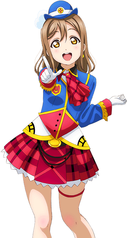 Download Transparent - Idolized - Hanamaru Happy Party Train PNG Image ...