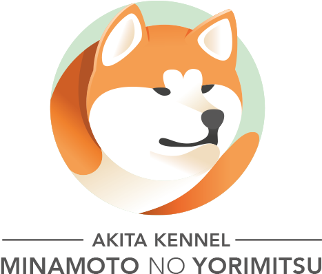 Akita Clipart Hachiko - Hachiko Clipart - Free Transparent PNG Download ...