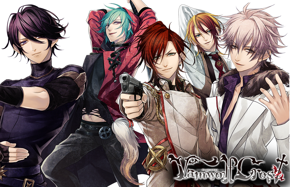 Download Vamwolf Cross - Аниме Парни Из Игр PNG Image with No ...