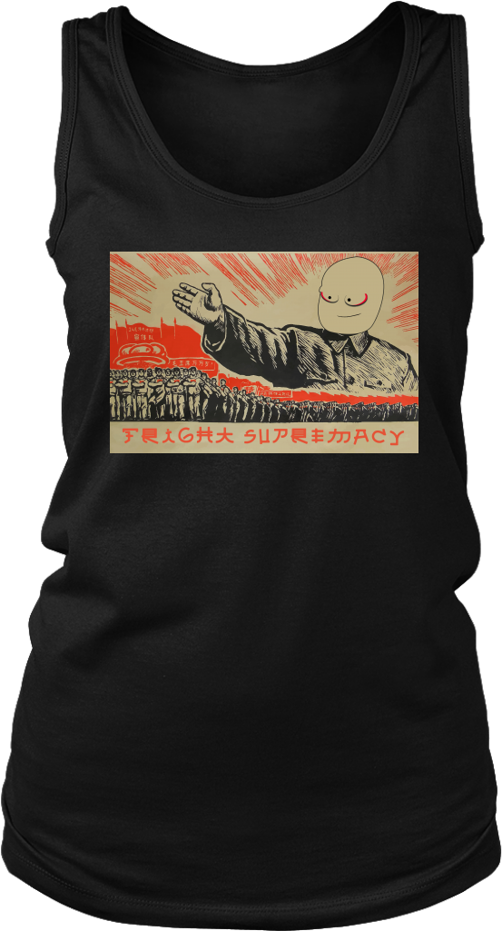 Mao Tits For Broads Tank - Giclee Painting: When The Army And People ...