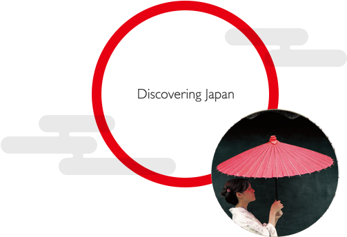 Niponica Is A Web Magazine That Introduces Modern Japan - Circle - Free ...