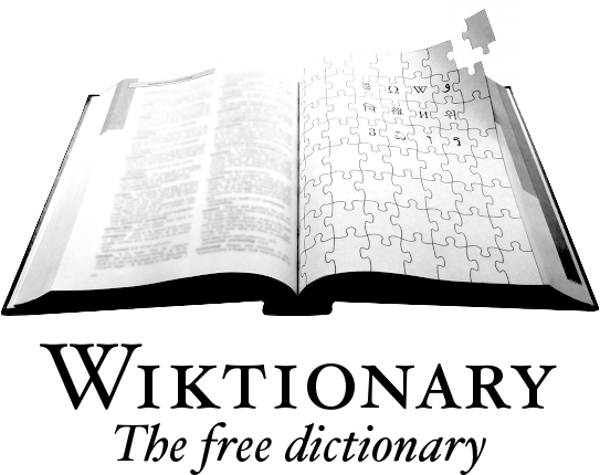 Download Wiktionary Logo Wpstyle En Medium Blur - Wiktionary Logo PNG ...