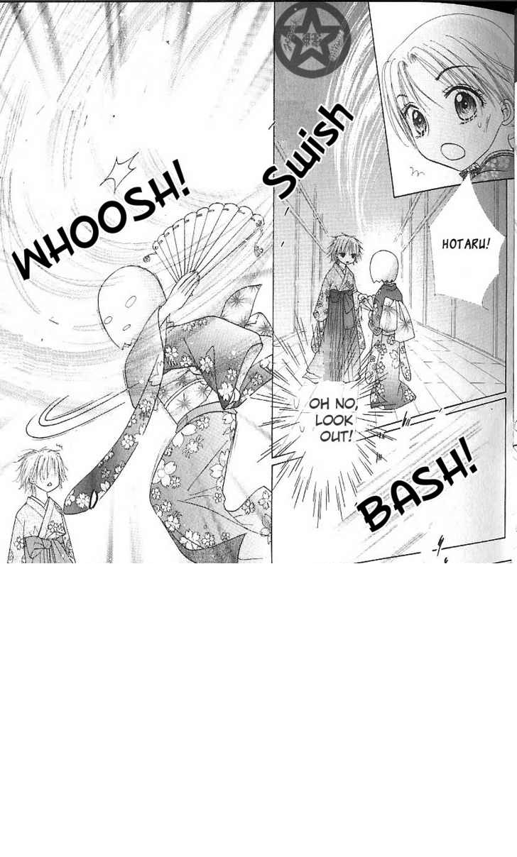 Download Gakuen Alice V11 Ch59 P30 Je - Cartoon PNG Image with No ...