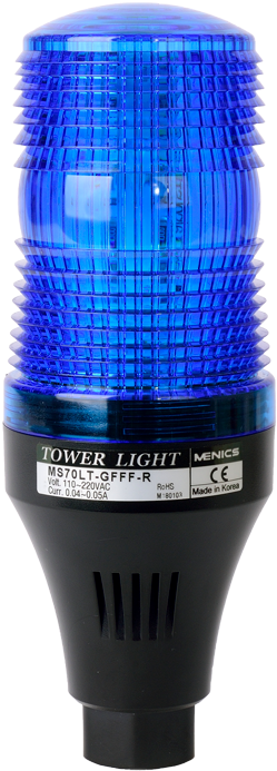 Download Beacon PNG Image with No Background - PNGkey.com