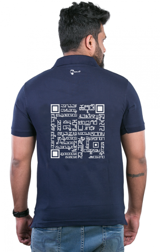 Download Qr Code - Man PNG Image with No Background - PNGkey.com