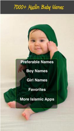 Download Muslim Baby Names - Cute Islamic Baby In Turban PNG Image with ...