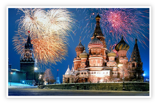 Download Moscow Russia PNG Image with No Background - PNGkey.com