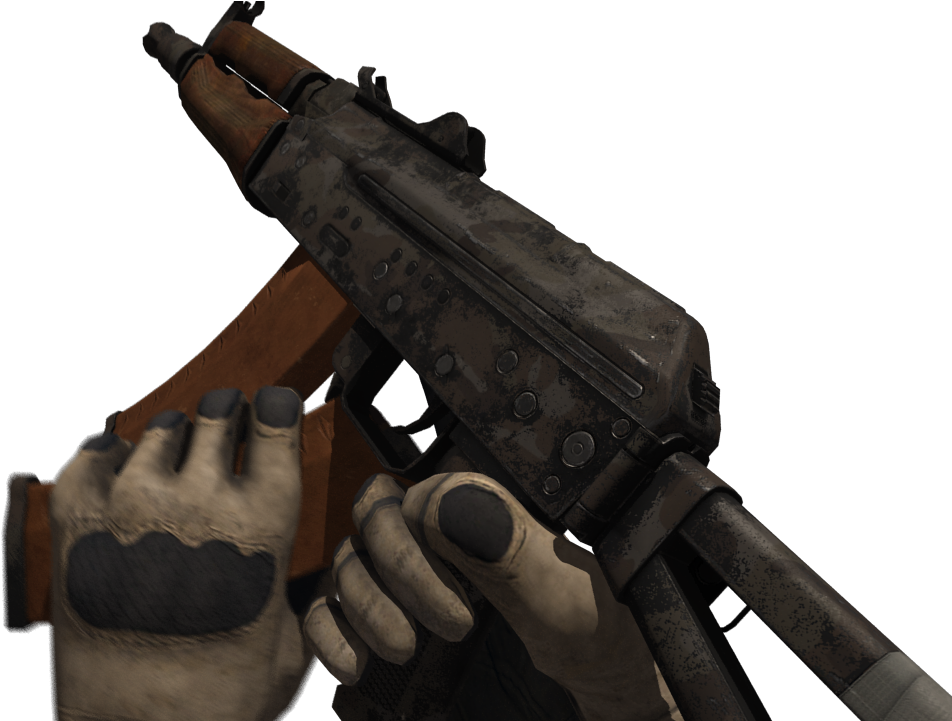 Download First Person Gun PNG Image with No Background - PNGkey.com