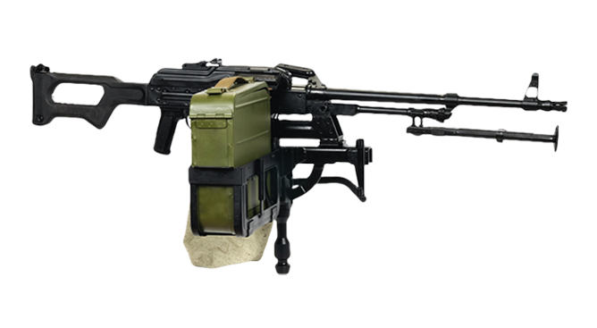 Download 62mm Pkmb Kalashnikov Machine Gun - Pk Machine Gun PNG Image ...