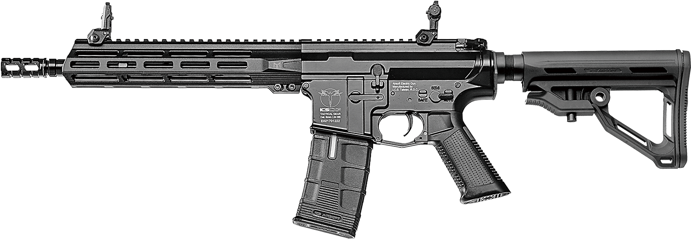 Download Cxp-mmr Sbr Mtr Stock - Stoner Cqb Mod 2 PNG Image with No ...