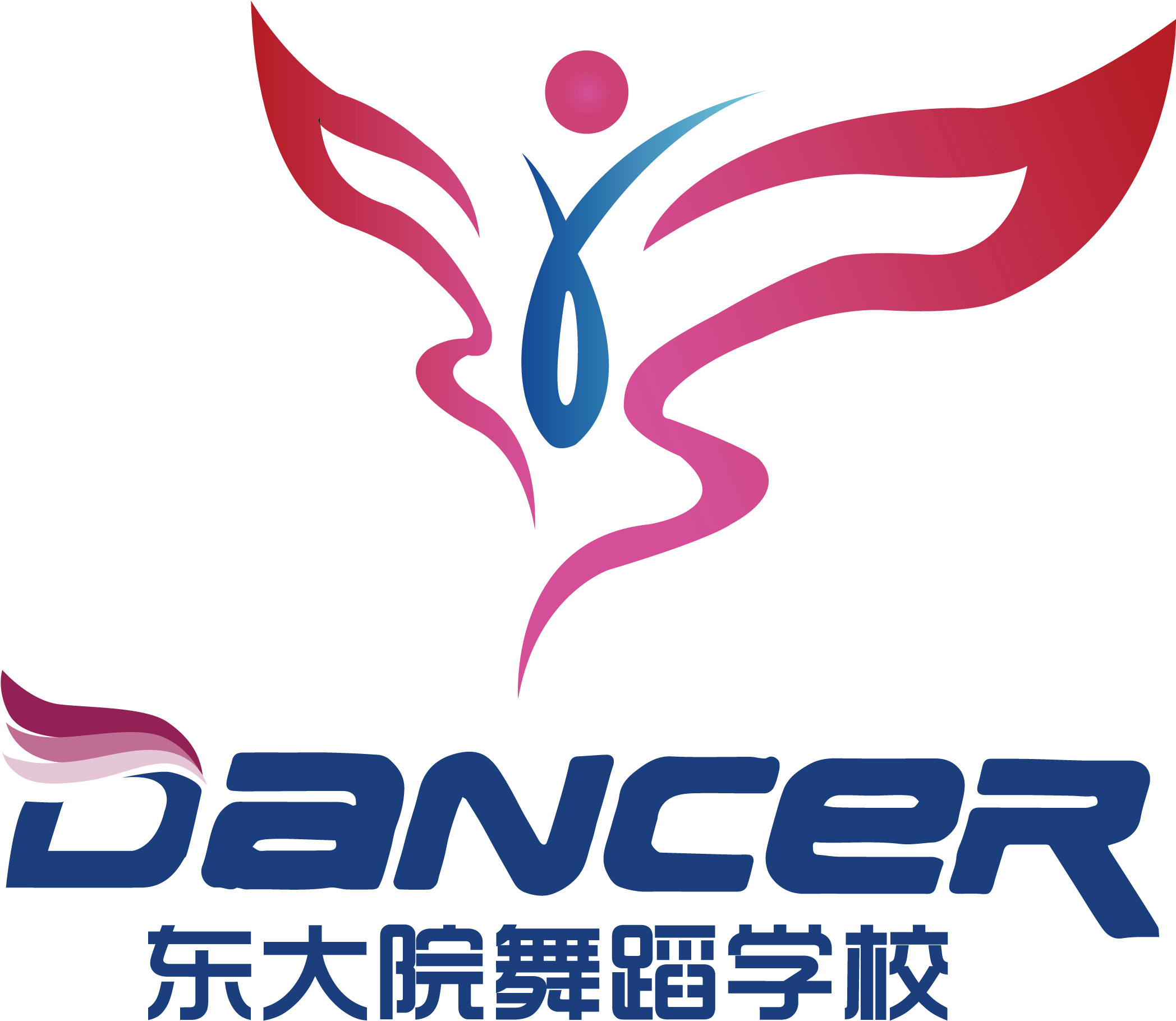 Dance Logo Design Template - Logo - Free Transparent PNG Download - PNGkey