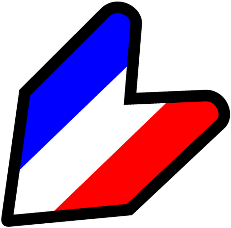 Download Shoshinsha Mark PNG Image with No Background - PNGkey.com