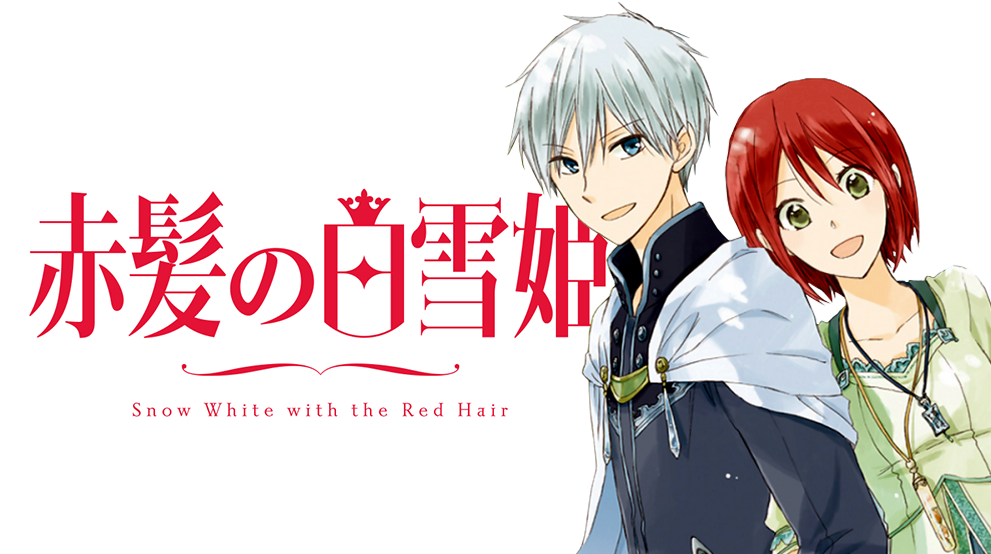 Download Snow White With The Red Hair Image - Snow White With Red Hair ...