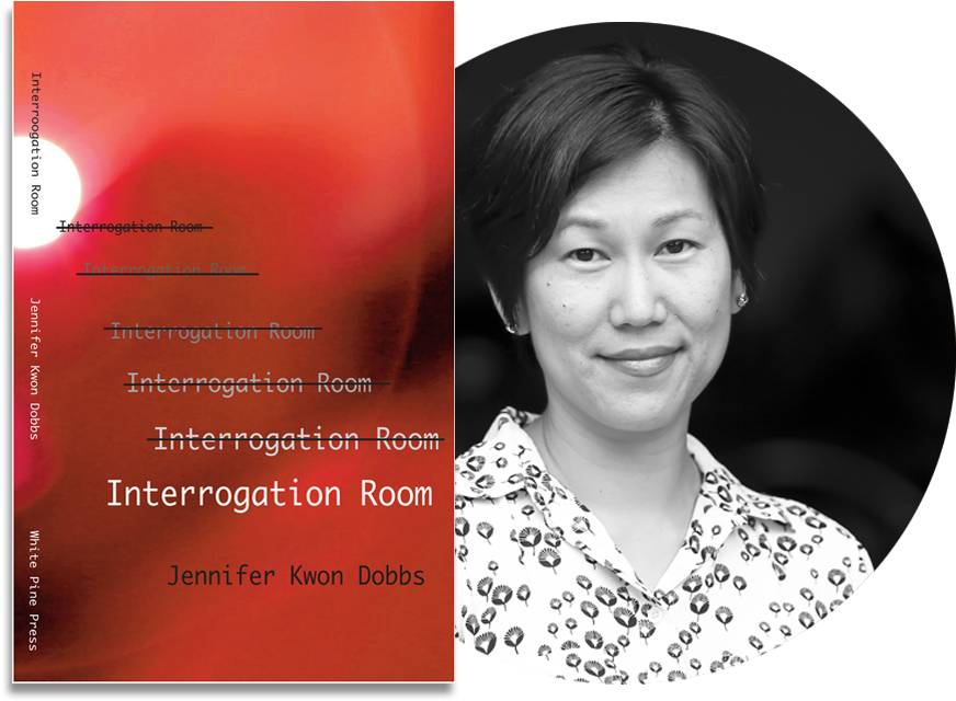 Interrogation Room - Free Transparent PNG Download - PNGkey