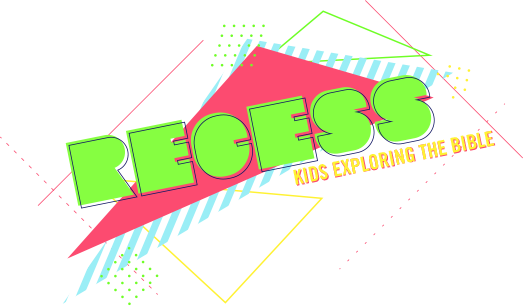 Recess - Diagram - Free Transparent PNG Download - PNGkey