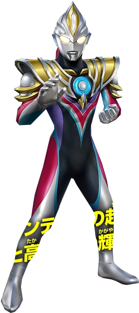 Download Seven - - - Minecraft PNG Image with No Background - PNGkey.com