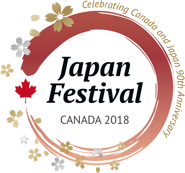 Jfca2018 Header Logo 02 - Japanese Festivals In Canada - Free ...