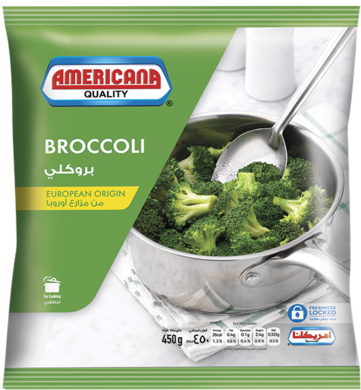 Download 565101n Americana Broccoli 450g New Pack 2017 3d - Broccoli ...