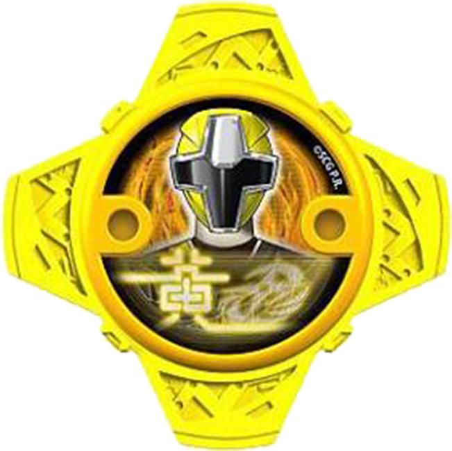 Download Ninja Steel Yellow Power Star - Ninja Steel Yellow Power Stars ...