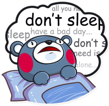 Download Don't Sleep - Asleep Vs. Awake Shower Curtain PNG Image with ...