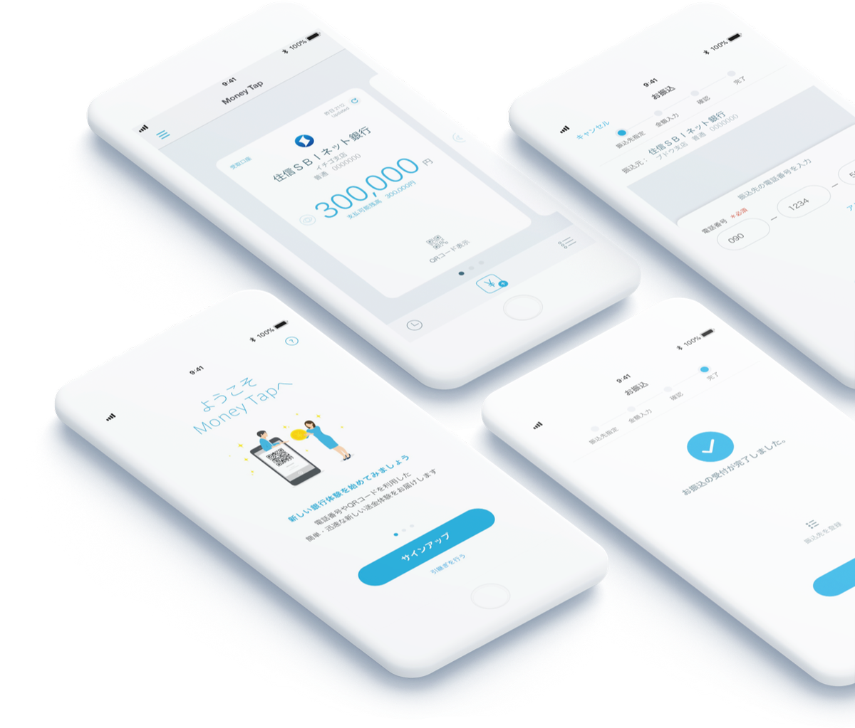 Download Ripple On Twitter - Remittance PNG Image with No Background ...