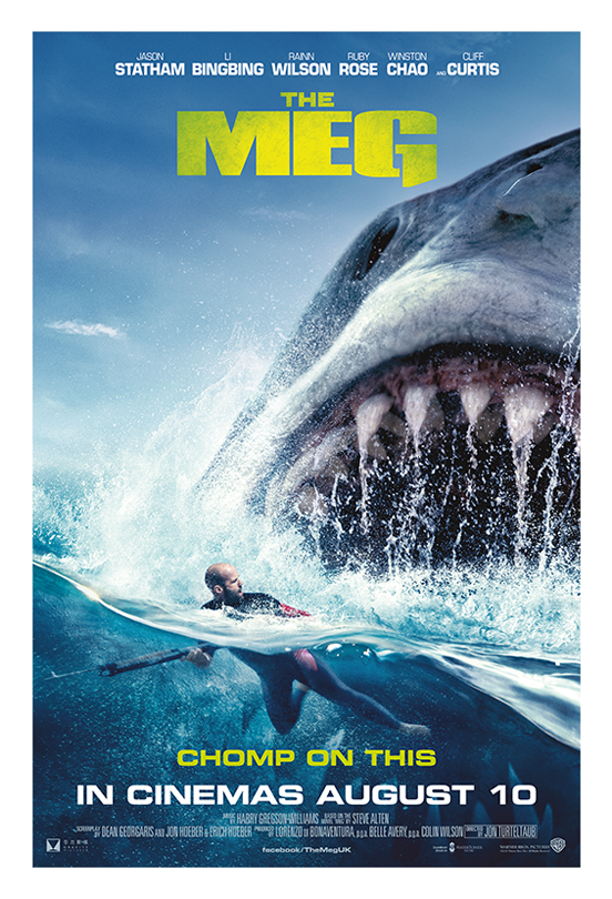 Wtf Meg 6sht - Meg Cover - Free Transparent PNG Download - PNGkey