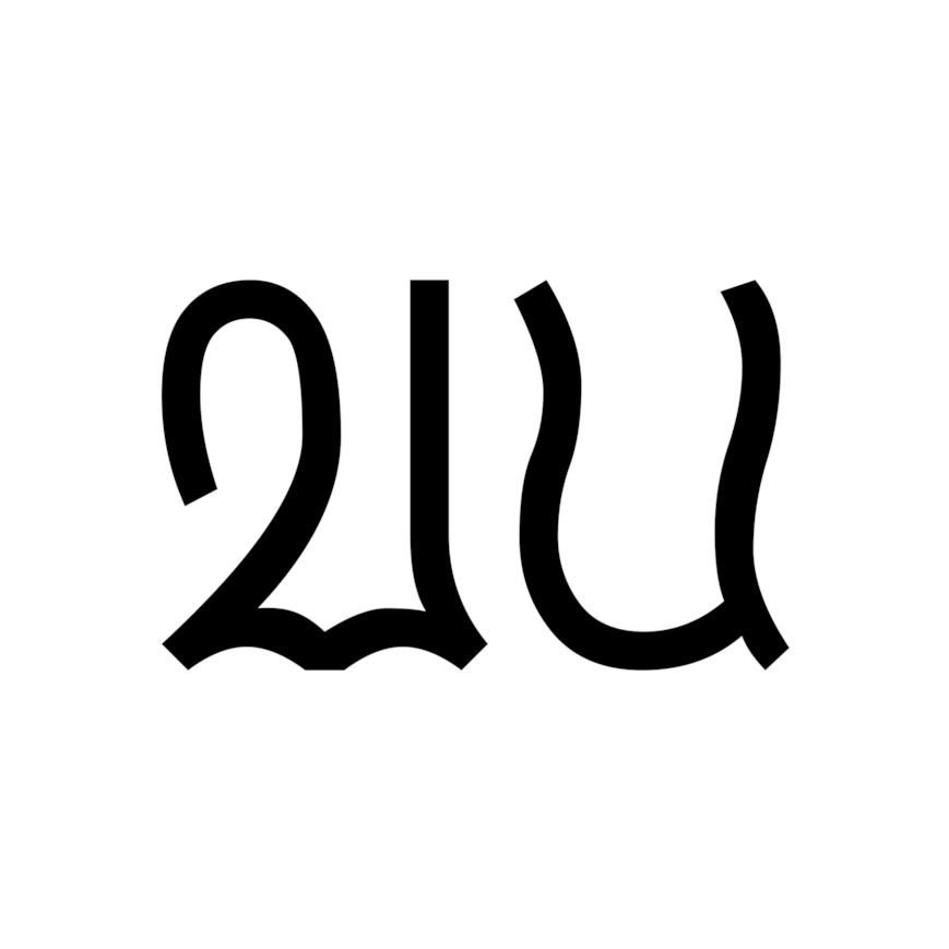 Download Au Circle - Calligraphy PNG Image with No Background - PNGkey.com