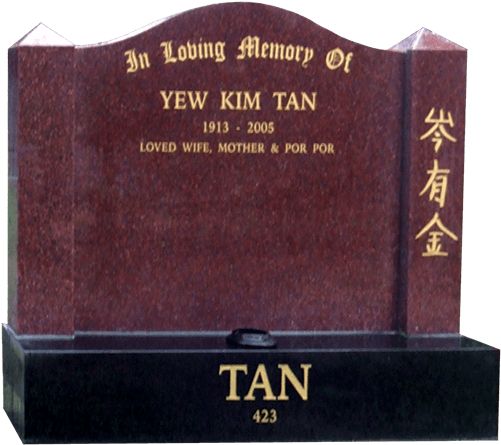 L1 Ruby Red Granite Headstone Image - Ruby Red Granite Headstones ...