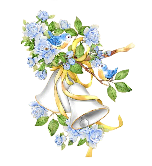 Download Mijn Psp Tubes - Internet PNG Image with No Background ...