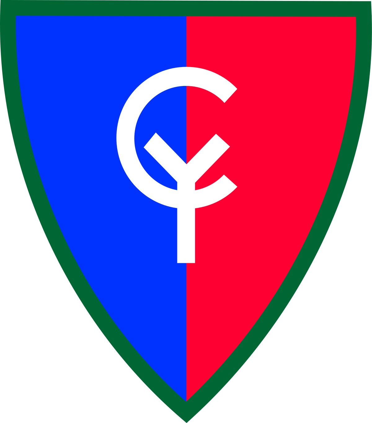 38th Infantry Division Patch - Free Transparent PNG Download - PNGkey