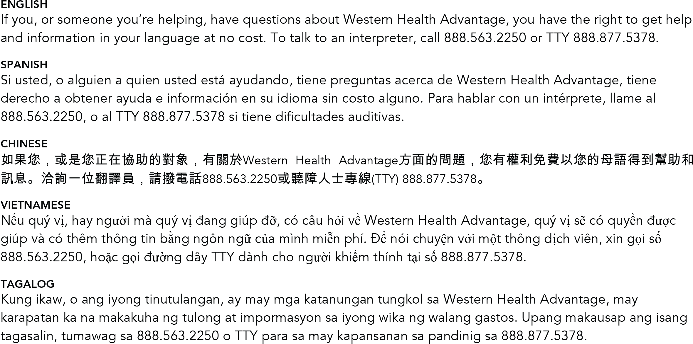 Download Language Assistance Other Languages - Eating PNG Image with No Background - PNGkey.com