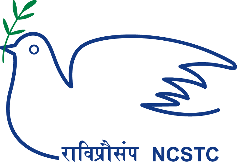 Download Catalyzed And Supported By National Council For Science - Logo ...