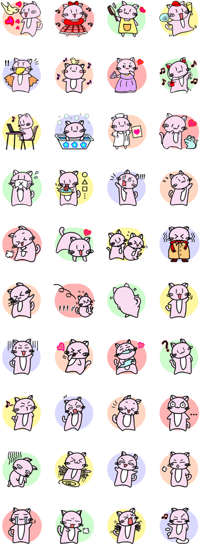 Kawaii Sticker Of The Pink Cat - Rockman Line Sticker - Free ...