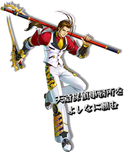 Download Project X Zone Reiji Xiaomu PNG Image with No Background ...