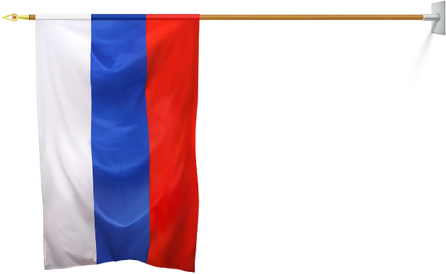 Download Russian Flag No Background PNG Image with No Background ...