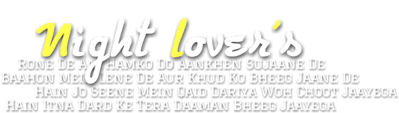 Download Night Lovers Png - Calligraphy PNG Image with No Background ...