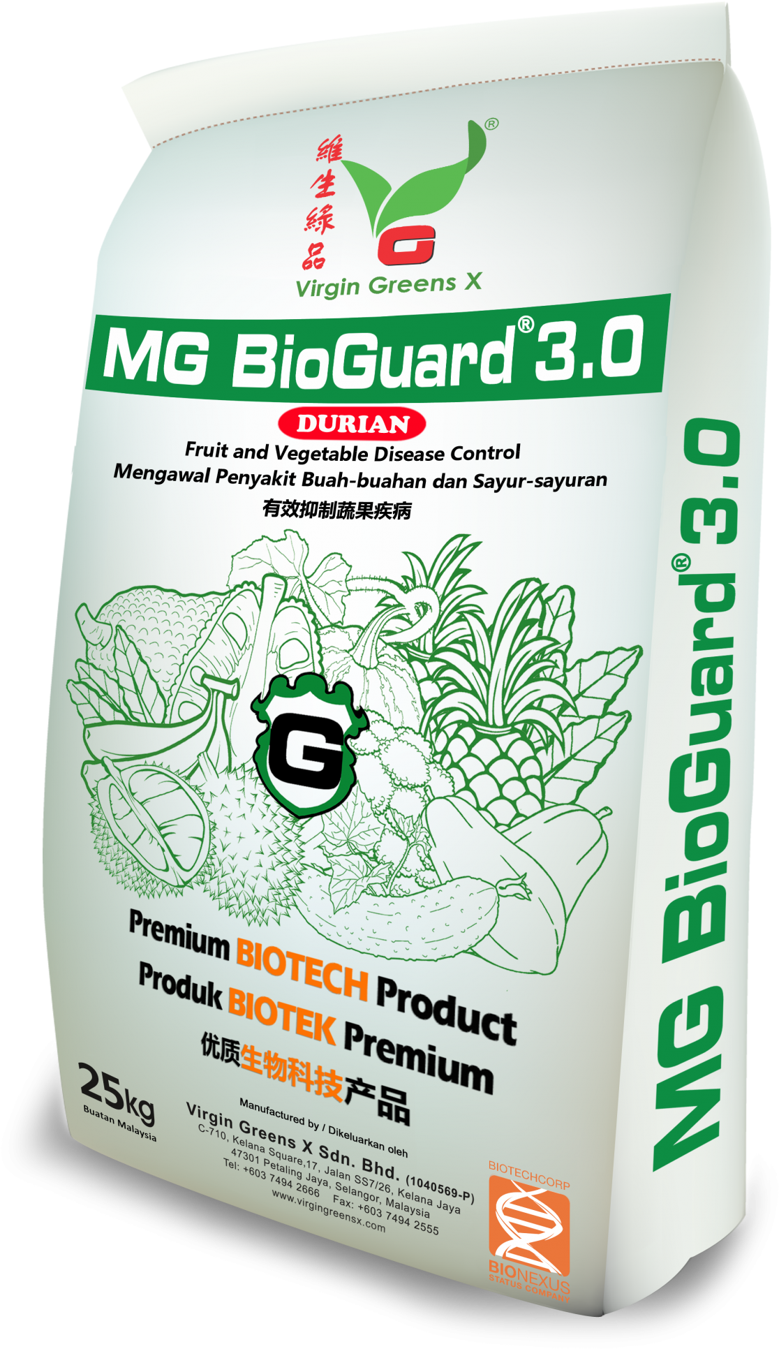 Download Is Specially Formulated For Treating Serious Root Rot Download Is Specially Formulated For Treating Serious Root Rot
