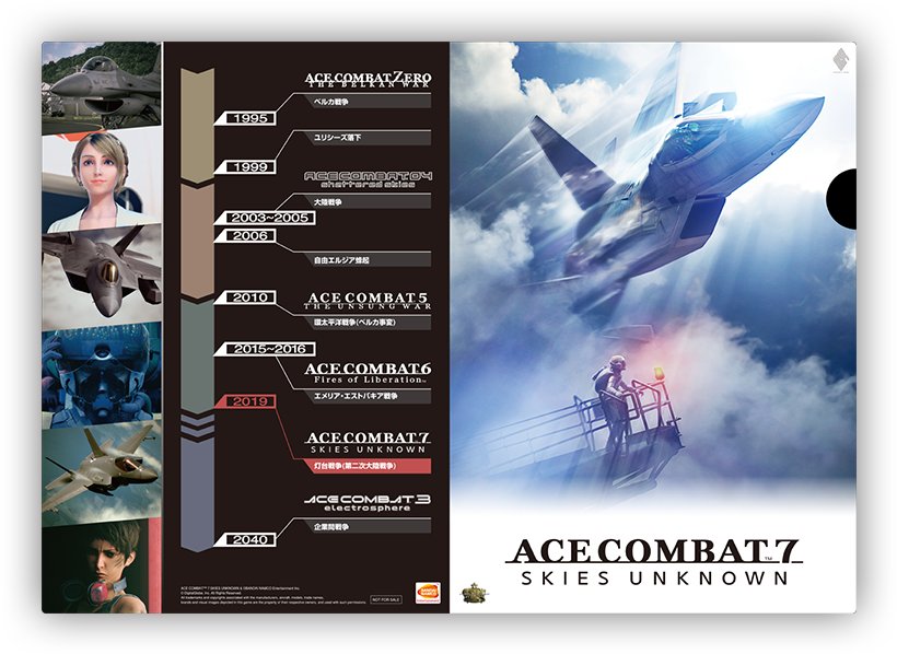 Ac7 Yodobashi Folder - Ace Combat 7: Skies Unknown Pc - Free ...