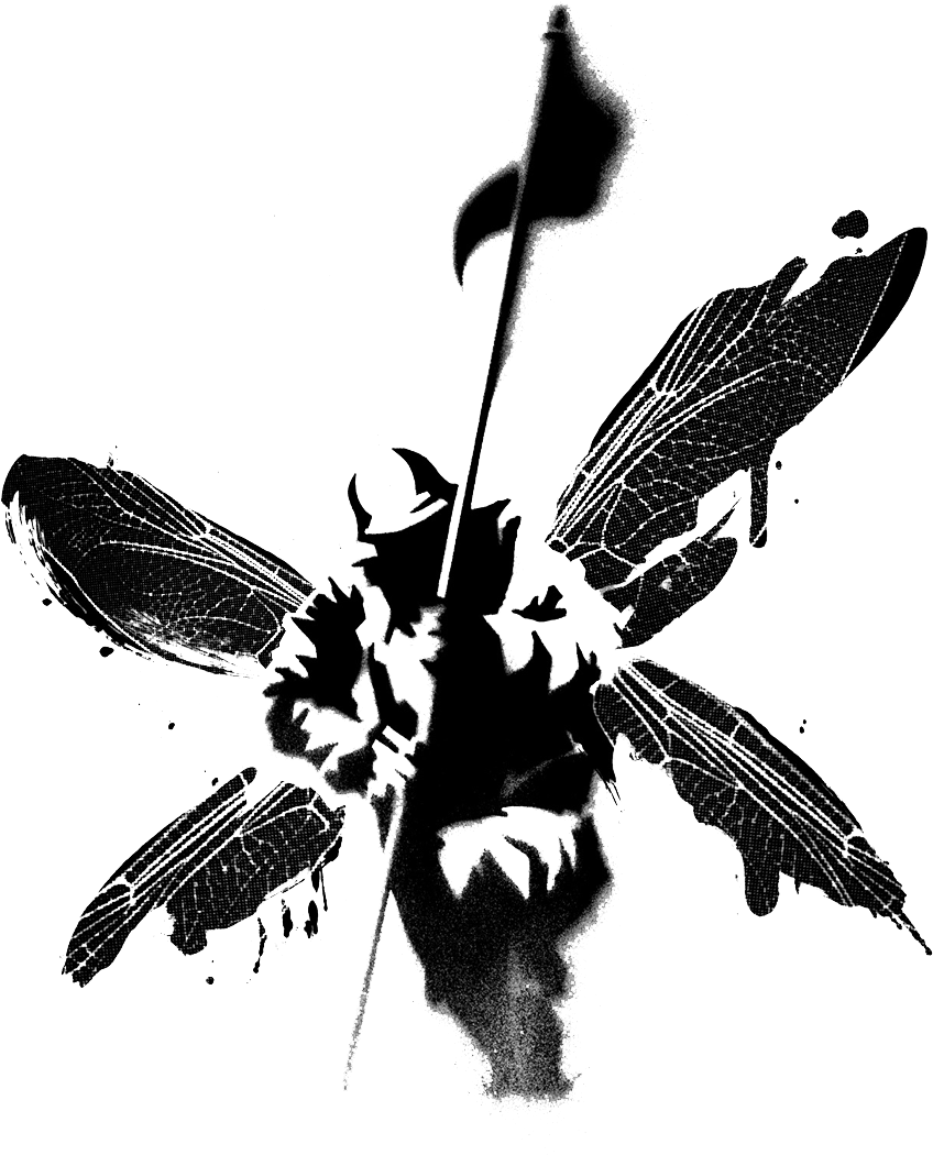 Download Never Miss A Moment - Linkin Park Hybrid Theory Soldier PNG ...