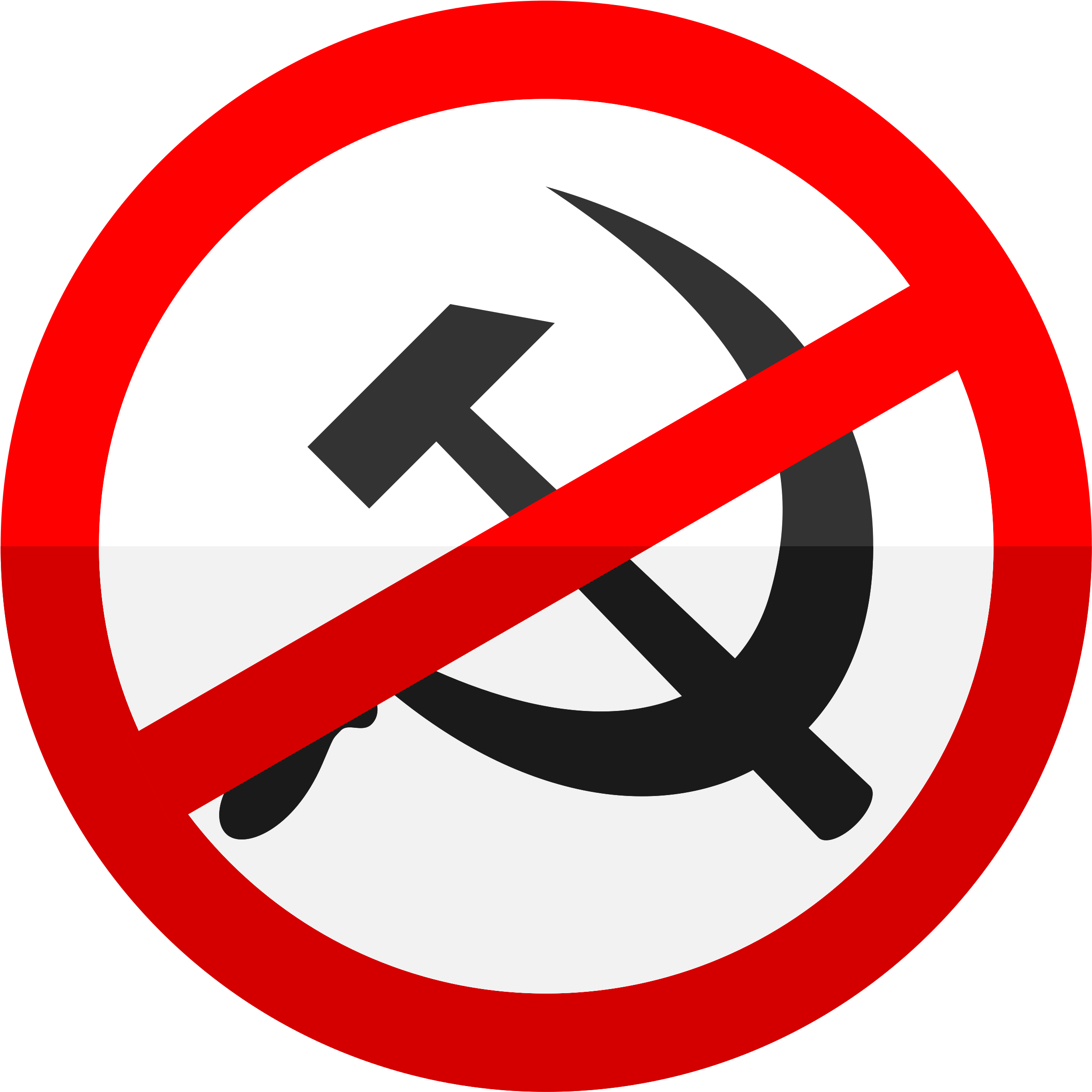 Download This Free Icons Png Design Of Anti-communism PNG Image with No ...