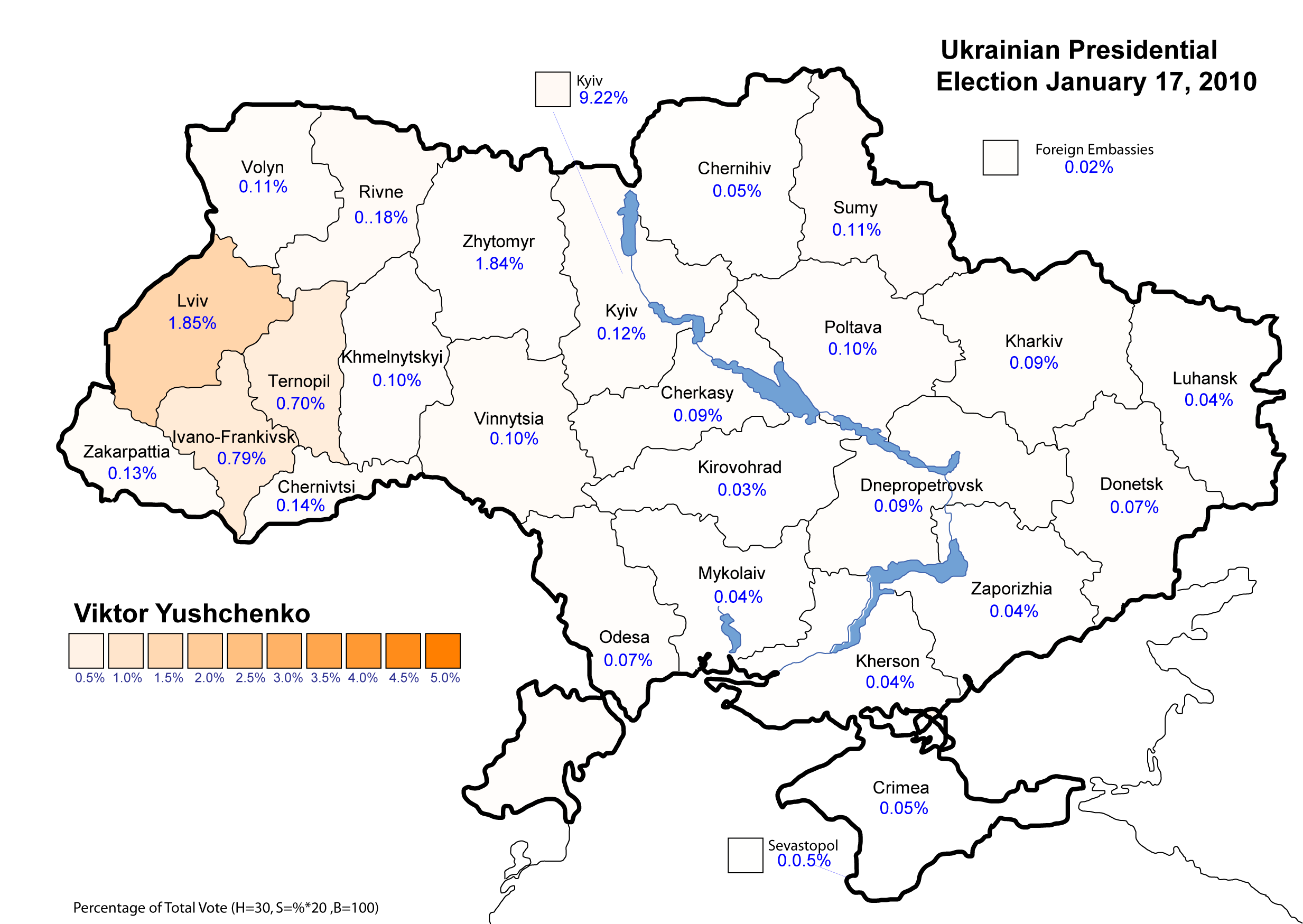 Download Ukraine Presidential Jan 2010 Vote - Ukraine Vintage Map ...