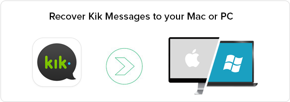 Download Recover Kik Messages With Your Pc Or Mac - Kik Messenger PNG ...