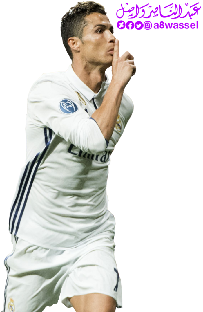 Ronaldo Png 2017 - Cristiano Ronaldo Real Madrid Png - Free Transparent ...