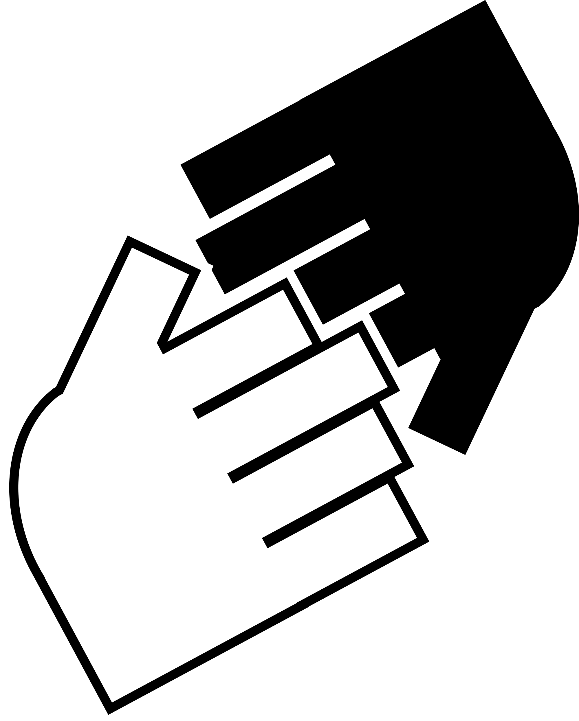 Download Open - Icon PNG Image with No Background - PNGkey.com