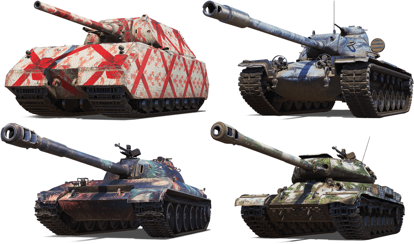 Download Make Sure And Open All Your Boxes Keep An Eye Open - Tank PNG ...