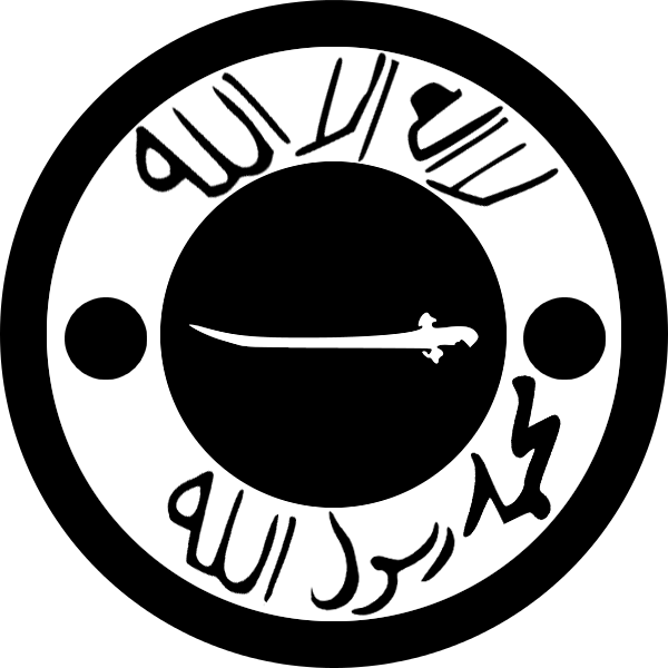 Ikhwan Air Force 1913-1929 - Fictional Air Force Roundel - Free ...