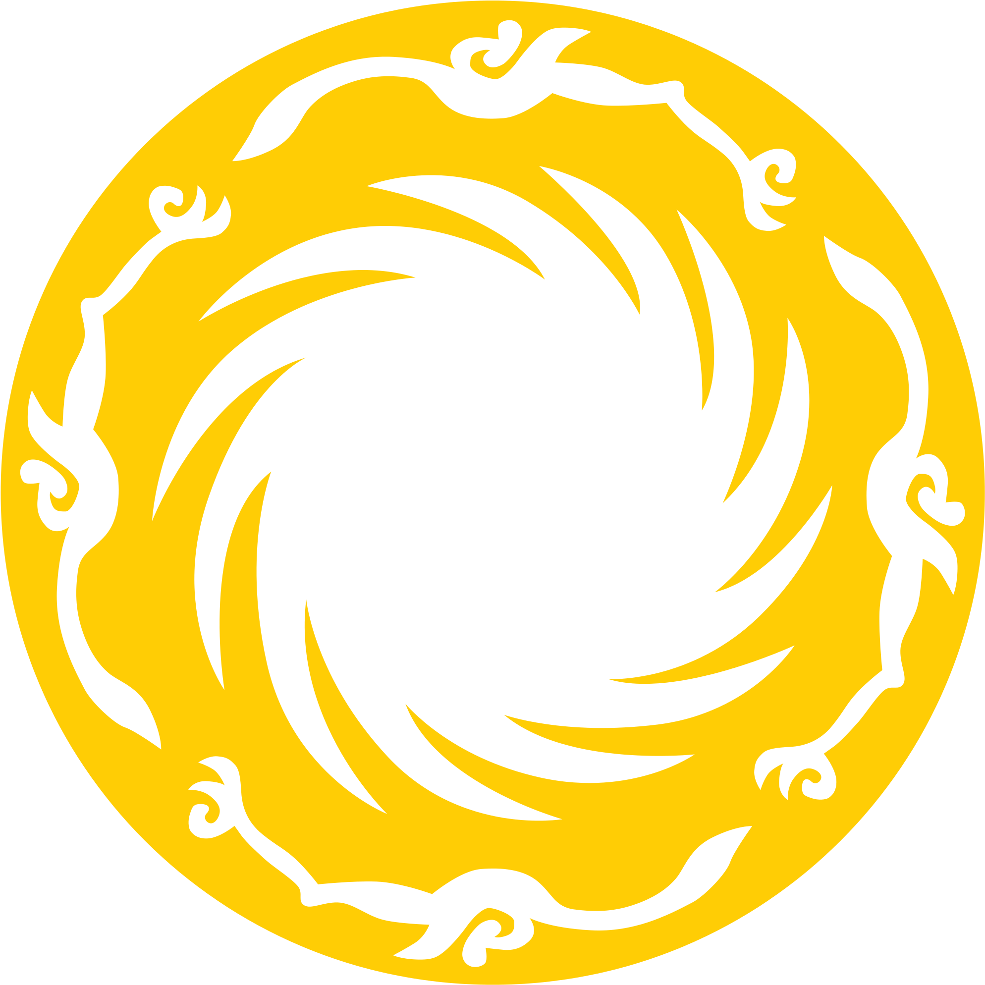 Download Open - Chengdu PNG Image with No Background - PNGkey.com