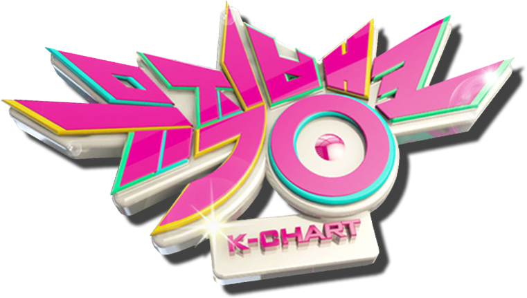 Download Musicbank - Music Bank Logo Png PNG Image with No Background ...