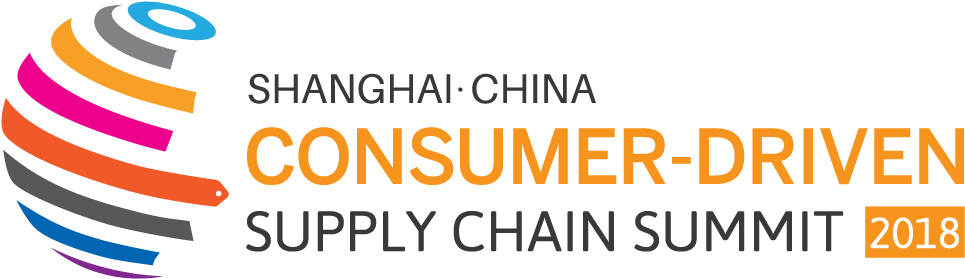 Download Cdsc2018 Logo - Tan PNG Image with No Background - PNGkey.com