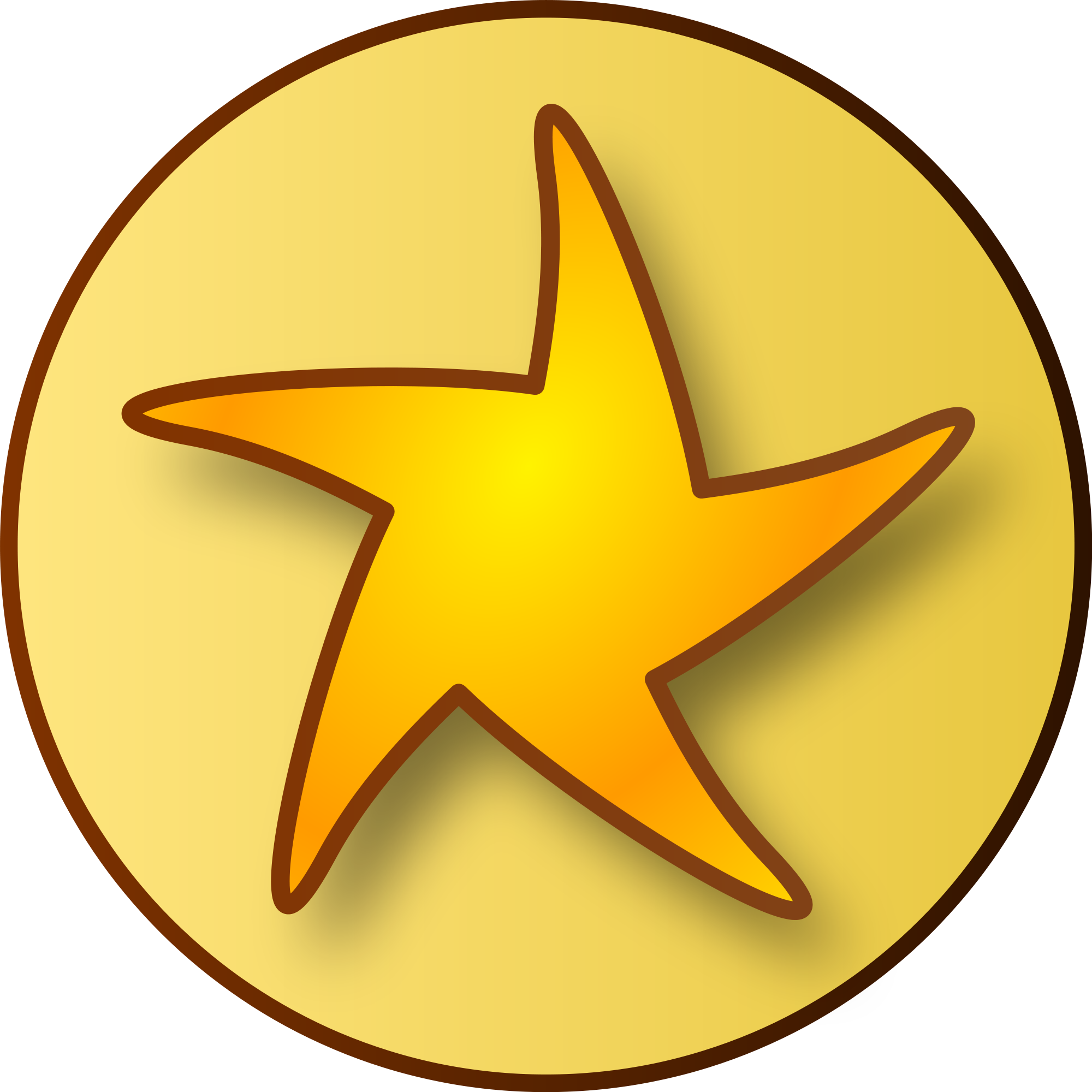 Download 5point Skewed Star Ds - Abulédu PNG Image with No Background ...